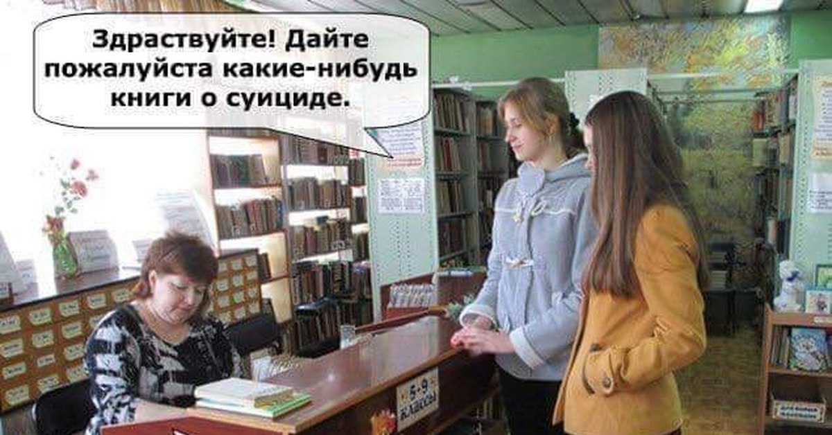 Как написать реферат грамотно. - Multiwork